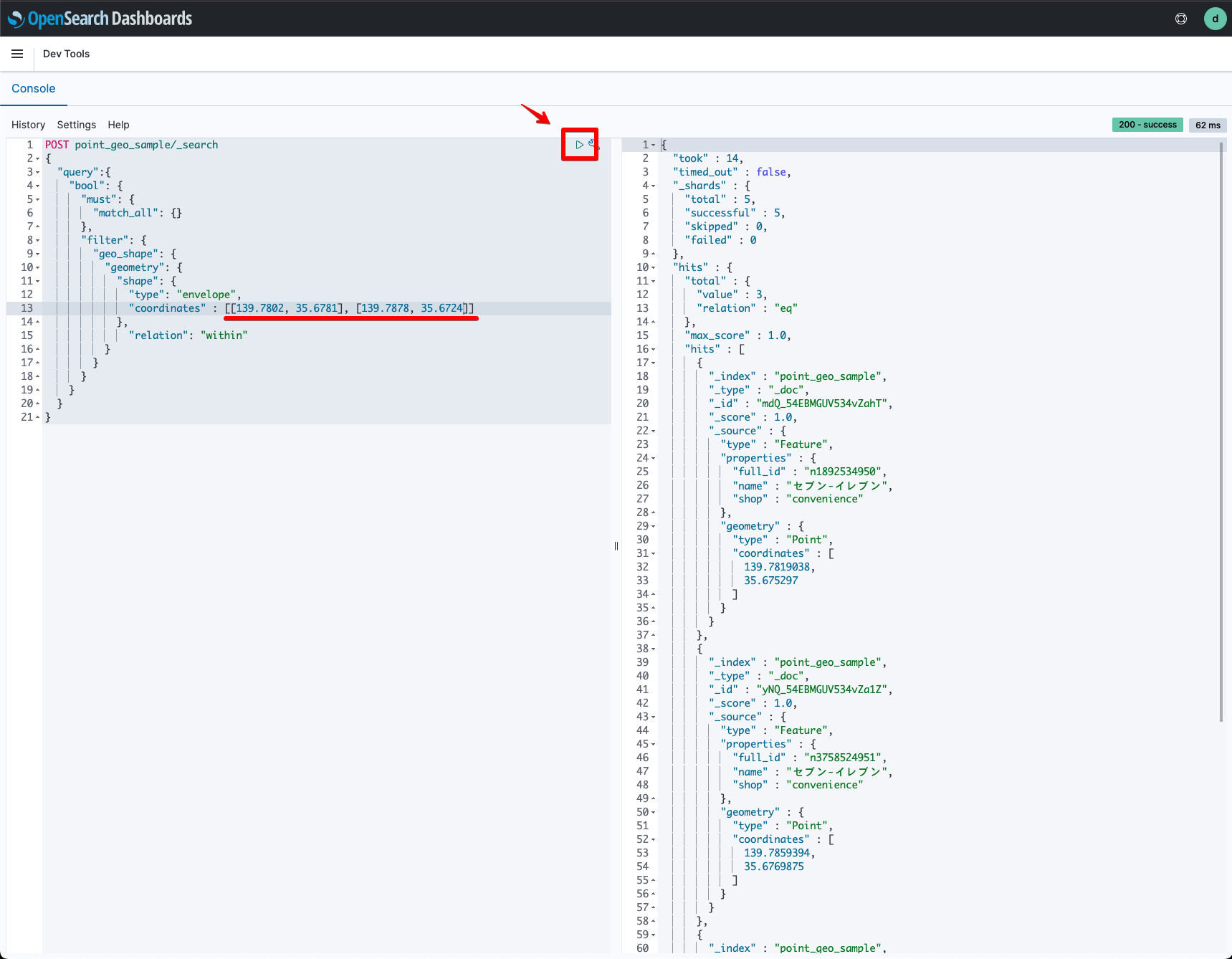 Amazon OpenSearch Serviceで空間検索してQGISで可視化してみた #AWS - Qiita