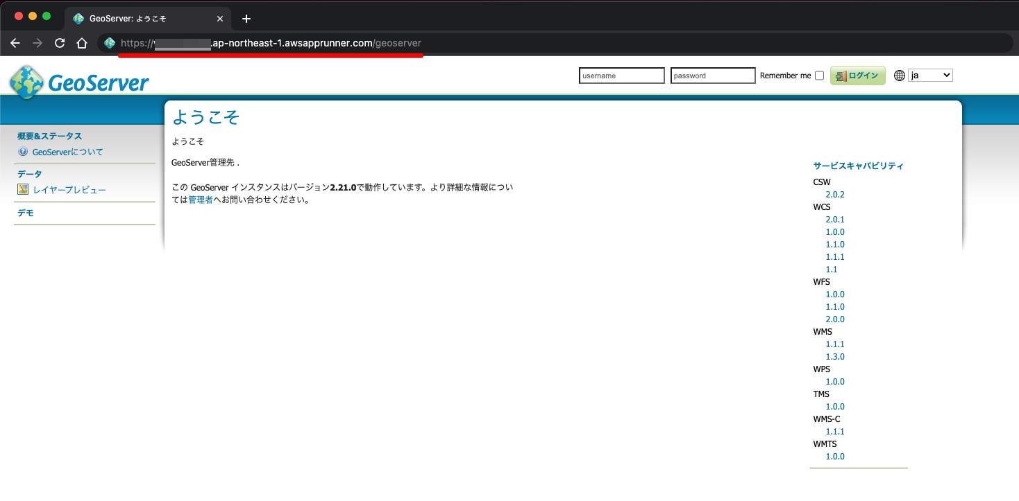 AWS App RunnerとAmazon ECRでGeoServerを構築してみた #AppRunner - Qiita