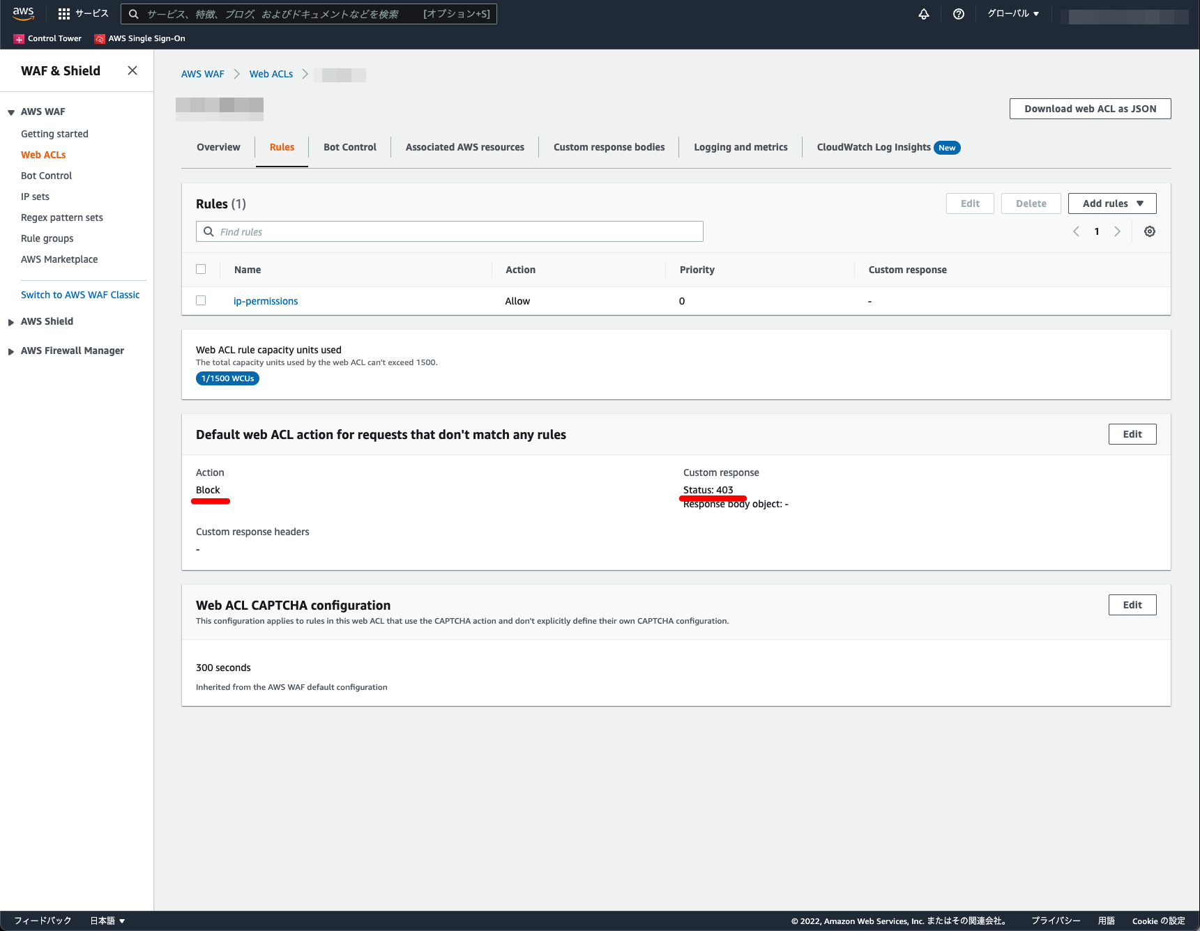 AWS WAFの公開設定を色々とためしてみた #S3 - Qiita